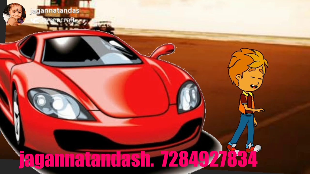Sonali cartoon. ସୋନାଲୀ କାଟୁନ୍ No ,8 - YouTube
