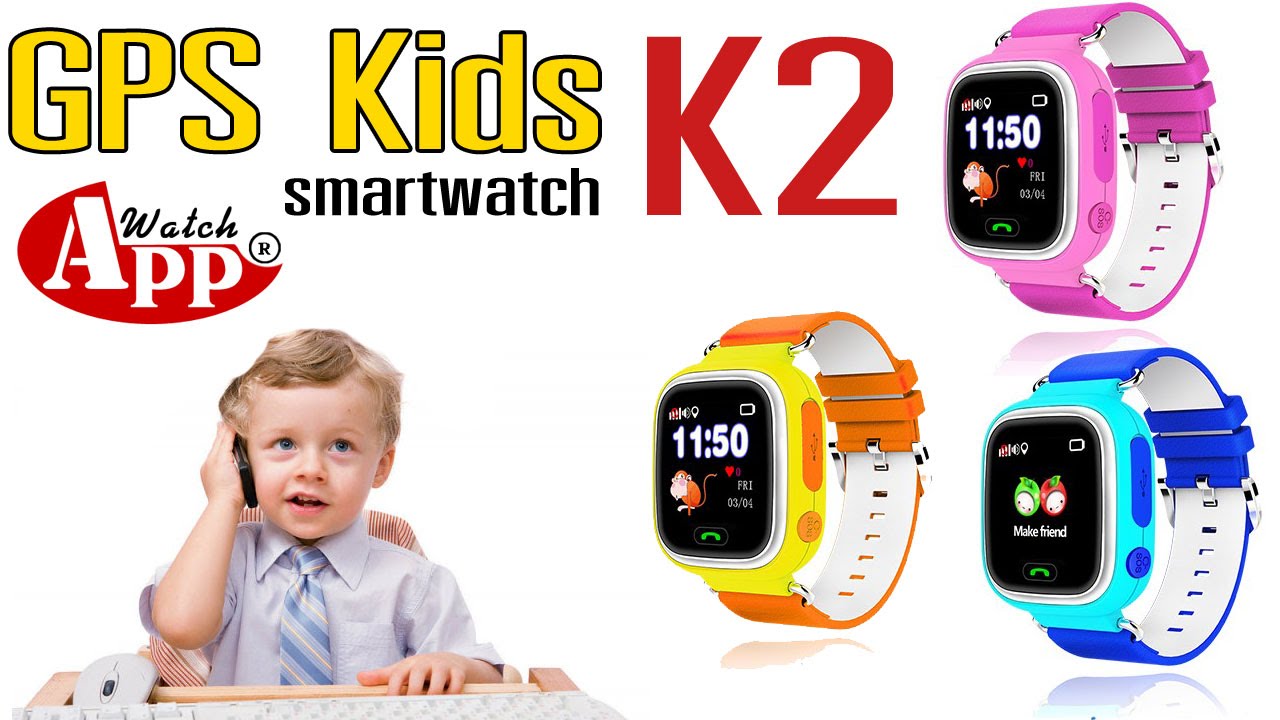 นาฬิกาโทรศัพท์เด็ก GPS Kids K2 - part1 - YouTube