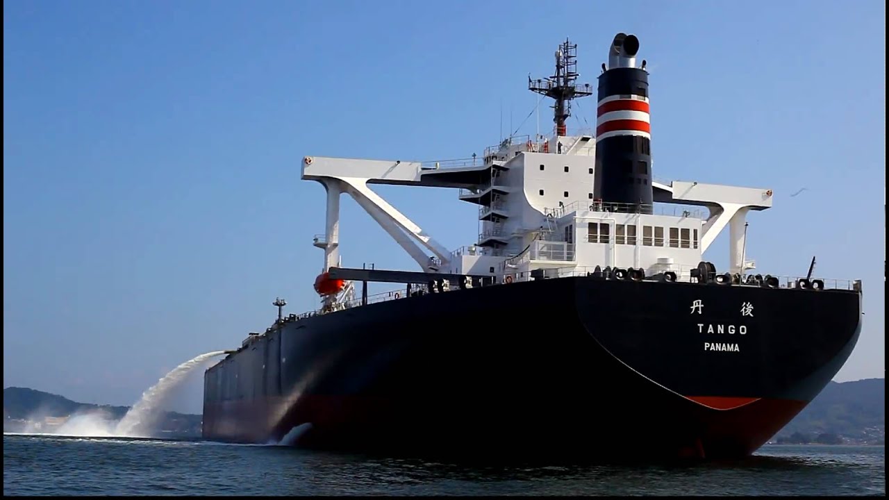 VLCC - YouTube