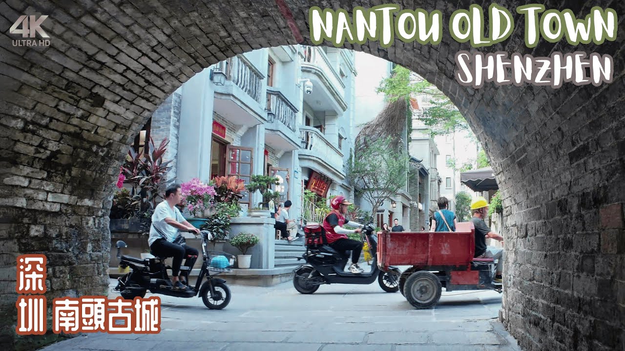 The Most Historic Heart of Shenzhen | Nantou Ancient City | 4K WALKING ...