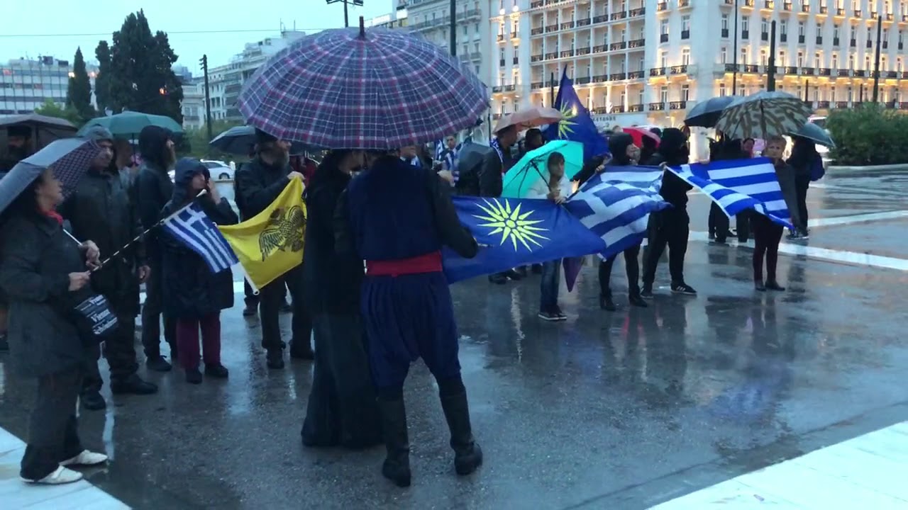 ΣΥΓΚΕΝΤΡΩΣΗ ΓΙΑ ΤΗΝ ΜΑΚΕΔΟΝΙΑ-Ο ΚΟΣΜΟΣ ΦΩΝΑΖΕΙ Ο ΣΤΡΑΤΟΣ ΣΤΗΝ ΒΟΥΛΗ ...