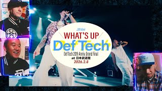 Def Tech (デフテック) | ライブ・セットリスト情報サービス【 LiveFans (ライブファンズ)