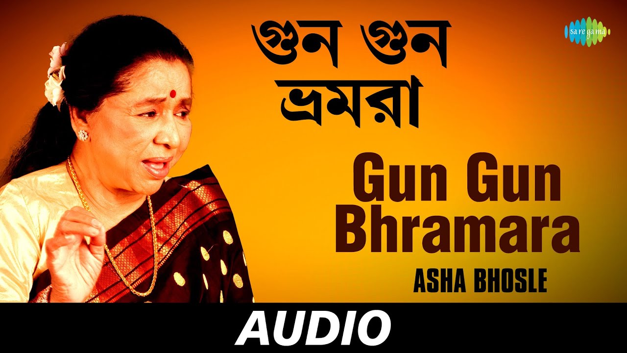 Gun Gun Bhramara | Kichhu Bali Gaane Gaane Asha And R D Burman | Asha ...