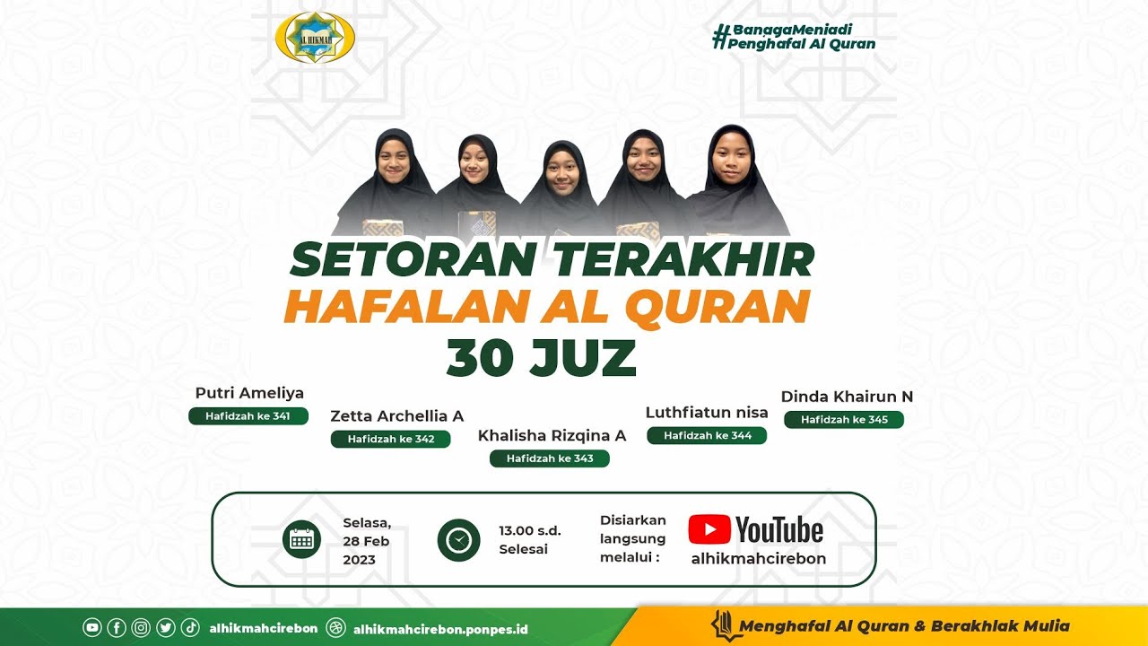 SETORAN TERAKHIR HAFALAN AL QURAN 30 JUZ - YouTube