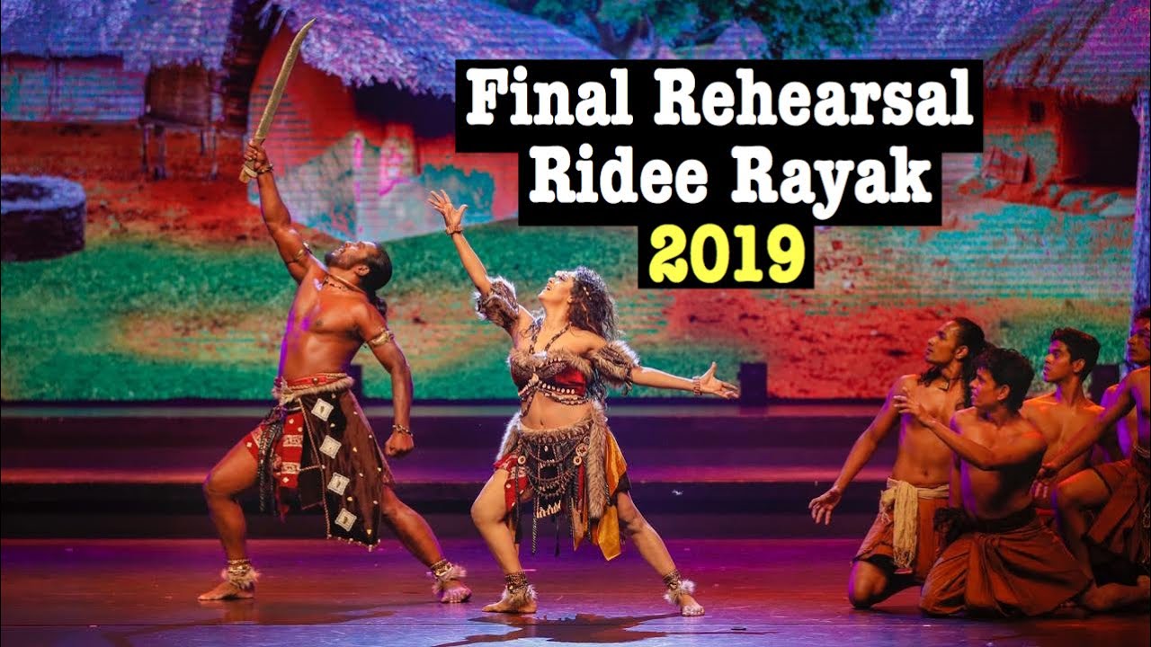 Final Rehearsal for Ridee Rayak 2019 with Nilanthi Dias - YouTube