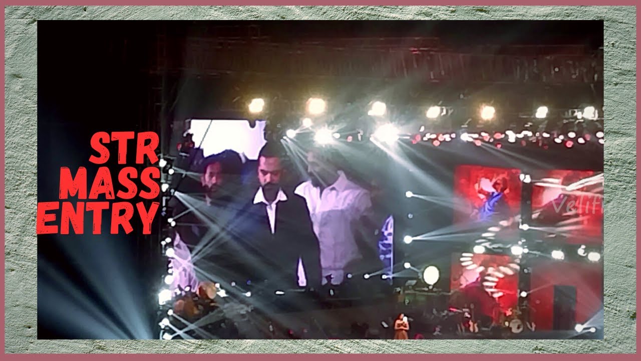 Sneaking into STR'S 10thu thala AUDIO launch | SIMBU MASS ENTRY🔥| - YouTube
