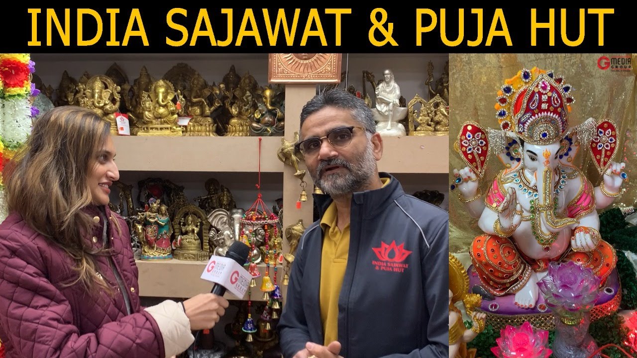 Sajawat Puja