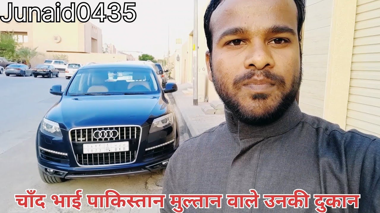 Chand Bhai, Pakistan, his shop in Multan #india #pakistan #saudiarabia ...