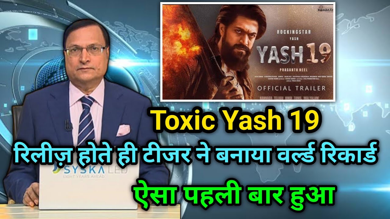 Yash 19 Title Announcment Reaction | Toxic Movie Announcement | Toxic ...