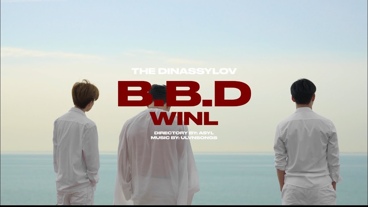 WinL - BBD (official video) - YouTube