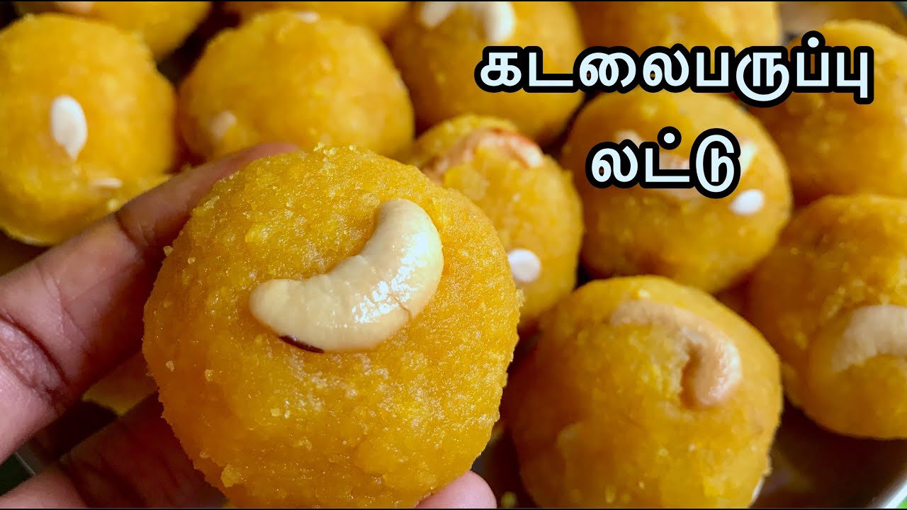 Kadalai Paruppu Laddu Recipe in Tamil | Motichoor Laddu Recipe in Tamil ...