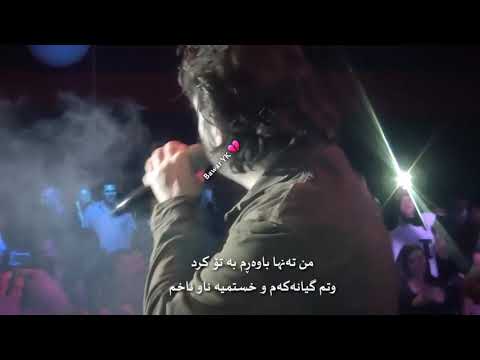 Xoshtren Gorani Turki Zhernusi Kurdi / Ismail YK Yeni 2017