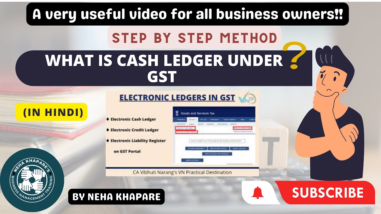 What Is Cash Ledger Under GST Meaning Of Electronic Cash Ledger How what-is-cash-ledger-under-gst-meaning-of-electronic-cash-ledger-how