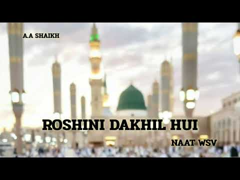 NEW ISLAMIC WHATSAPP STATUS  \\  ALLAH HOO  ALLAH HOO  \\  BEAUTIFUL NAAT STATUS  \\  NAAT WSV  2019