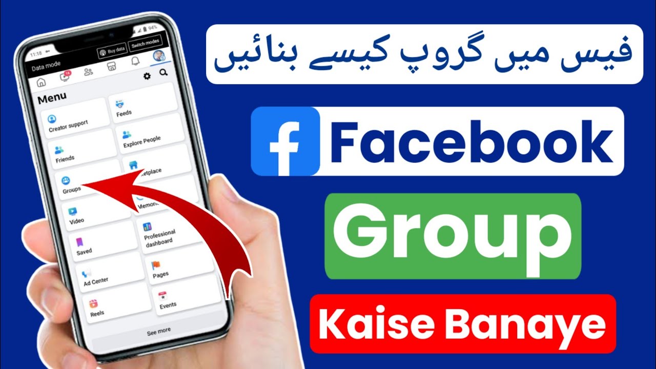 Facebook Me Group Kaise Banaye||How To Create Facebook Group|Fb Group ...