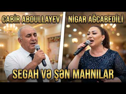 gözel bir segah mugami ardi şen mahnilar Nigar Agcabedili ve Cabir Abdullayev, gitara Asif Agcabedi
