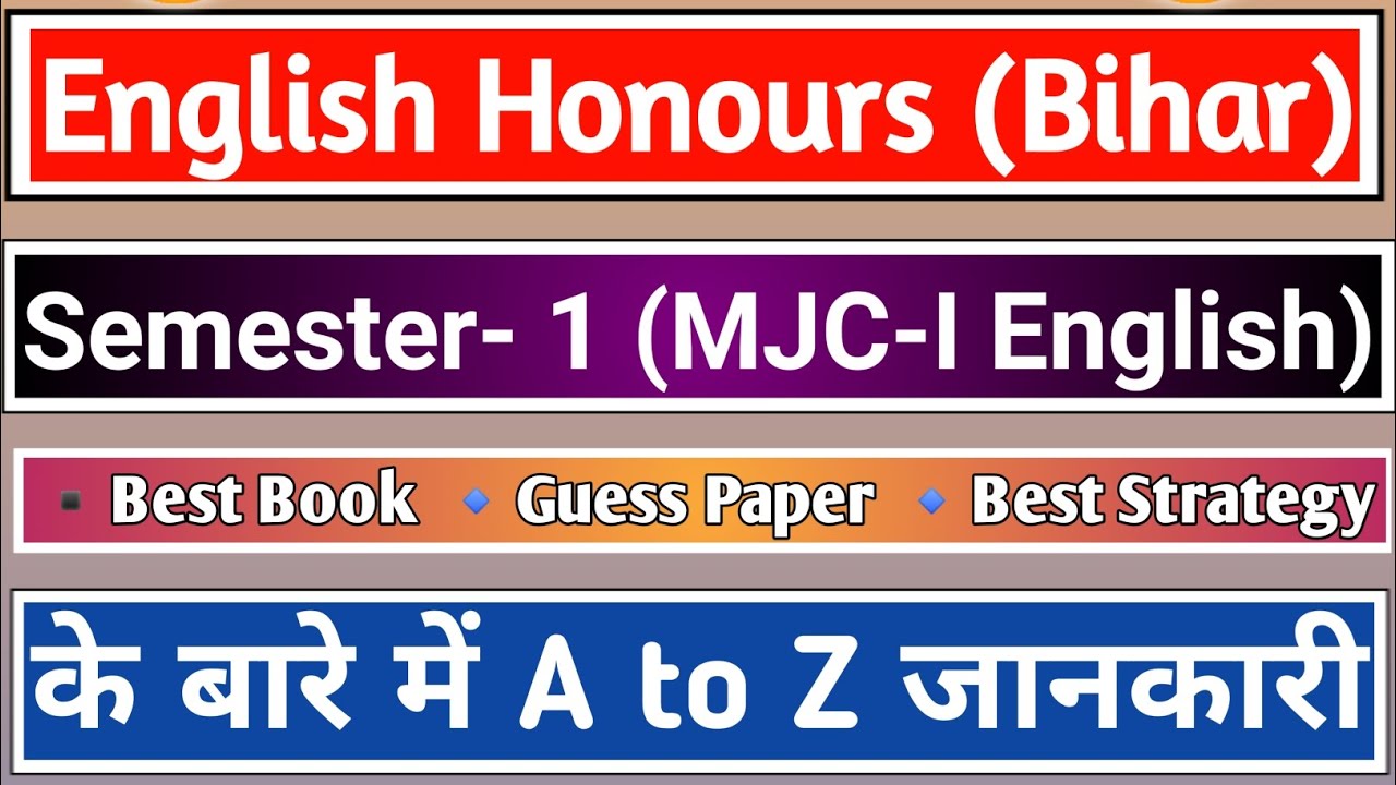 BA Semester-1 English Honours | Major Course English | MJC-I English ...