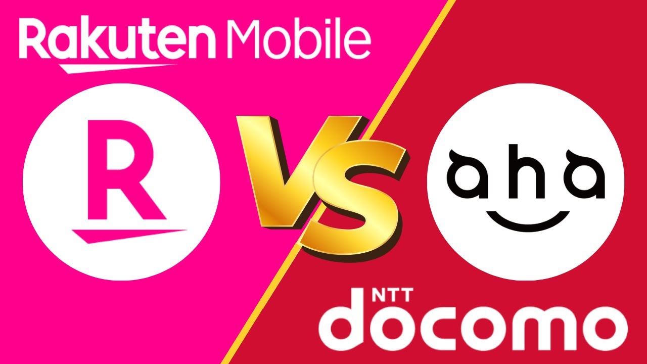 【徹底比較】楽天モバイル vs ahamo【データ通信料／通話料／割引／オプション／契約者特典／海外利用】比較するとメリットとahamoのデメリットが見えてくる！ - YouTube