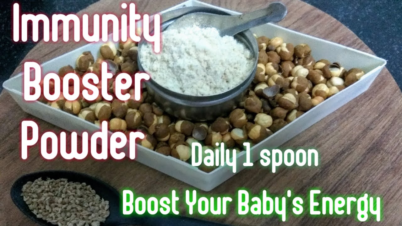 બાળકો માટે જરૂર Try કરજો | Immunity Booster Powder For Babies | How to ...