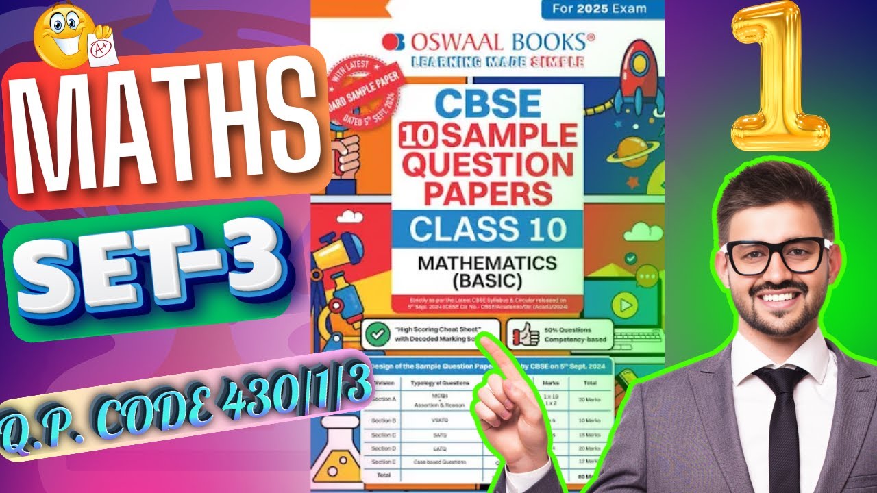 CLASS 10 CBSE BOARD 2024 PAPER BASIC MATHS PART -1 - YouTube
