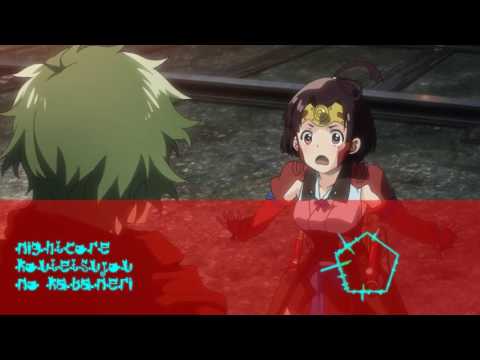 Nighetcore Koutetsujou no Kabaneri op full