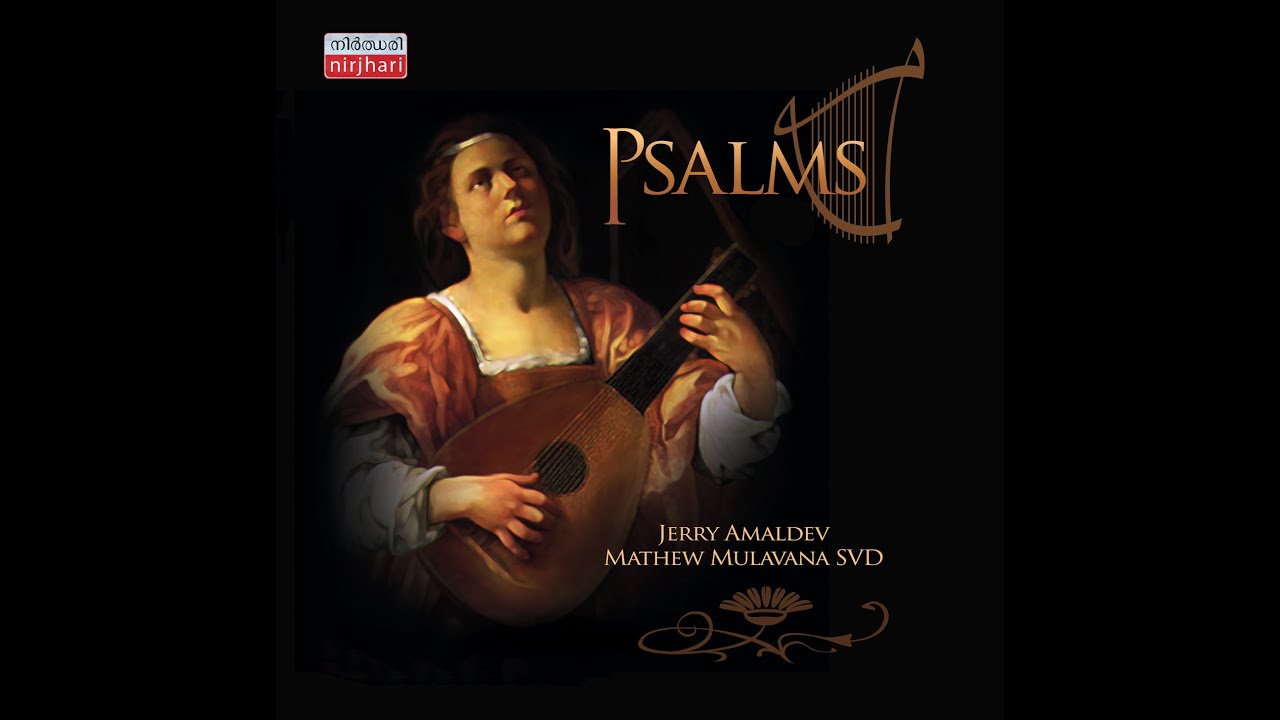 Mahithamahonnathan (Psalm 134 - Laudate Dominum, quia bonus Dominus ...