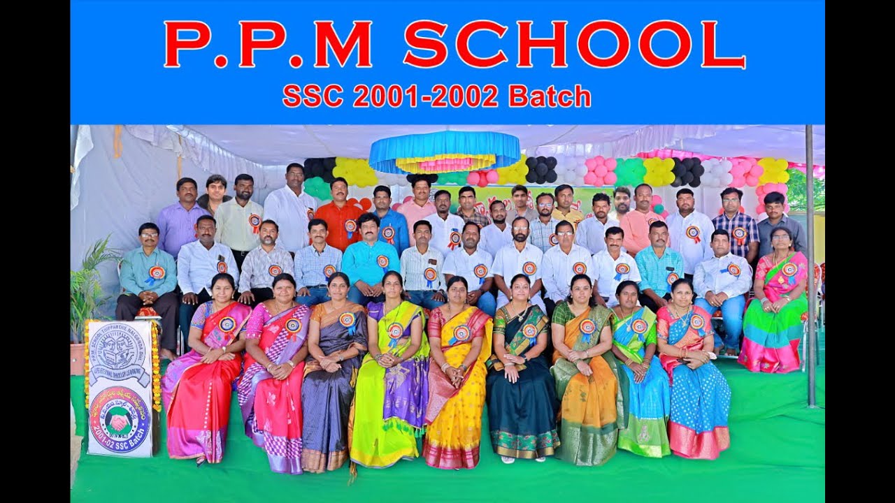 PPM School 2001 - 2002 Batch Get Together on 06-08-2023 - YouTube