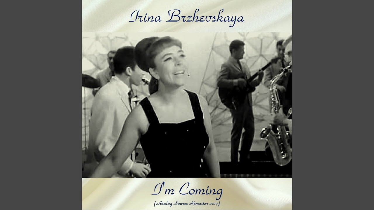 Song About Freckles (Remastered 2017) - YouTube