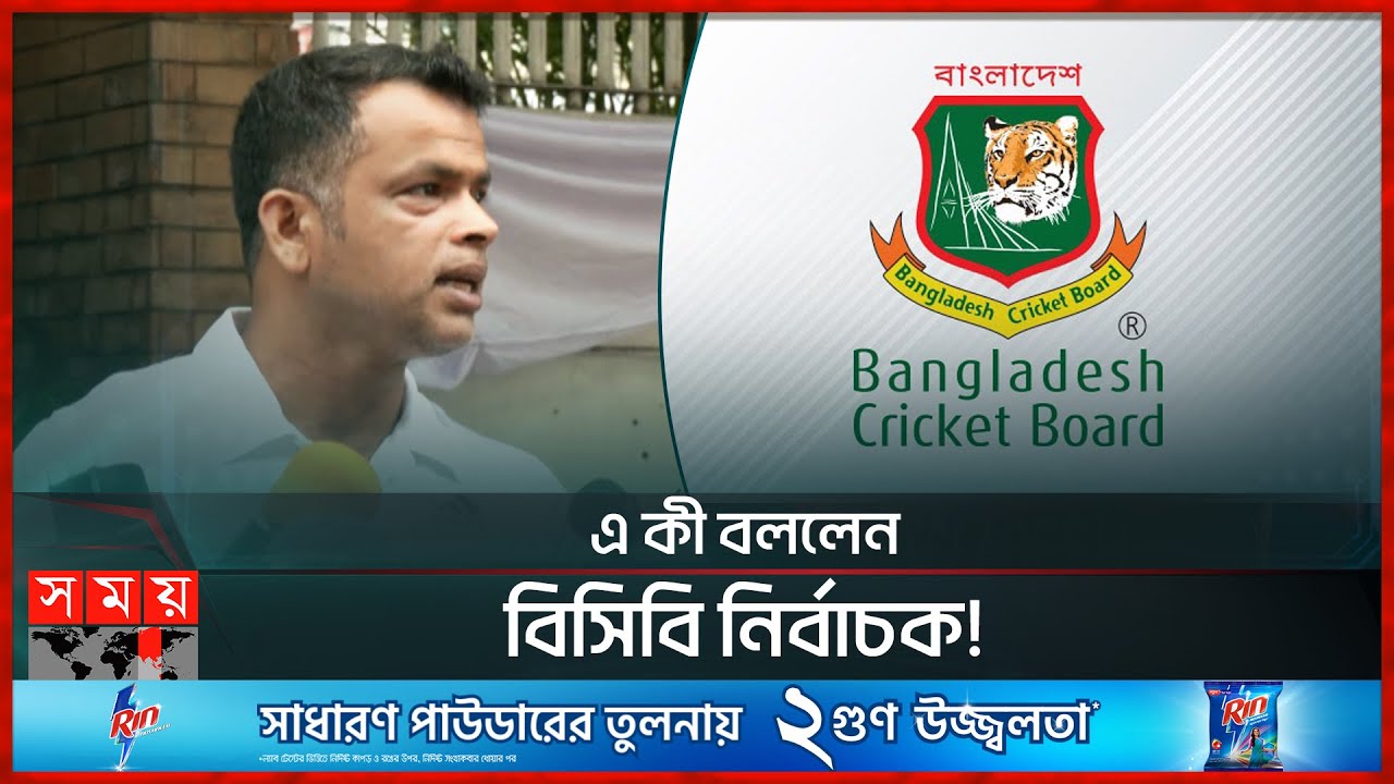 ৮ বছরের ক্যারিয়ার, ১ ম্যাচ খেলে বাদ! | Abdur Razzak | BCB Selector ...