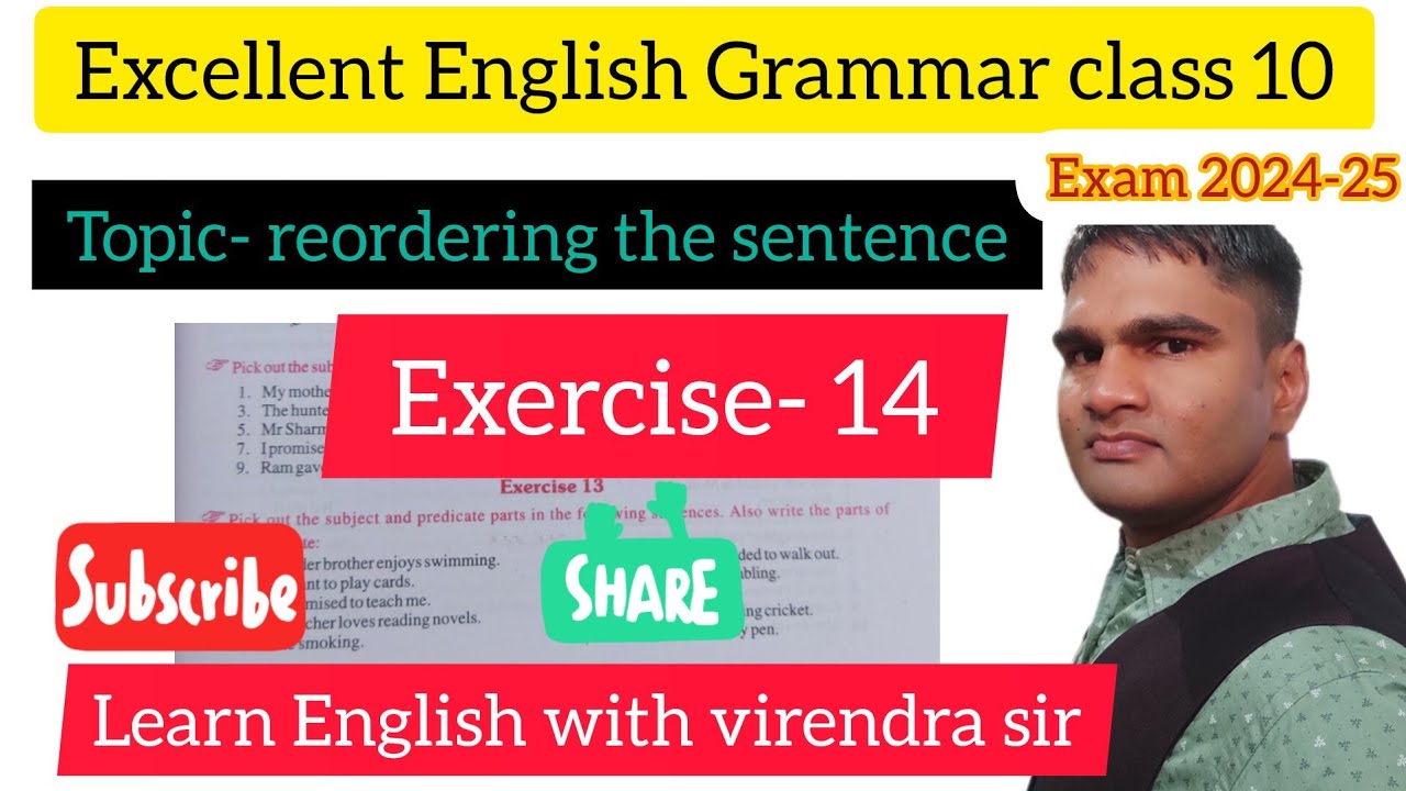 Class 10 reordering the sentences | Up Board English grammar class 10 | The sentences - YouTube