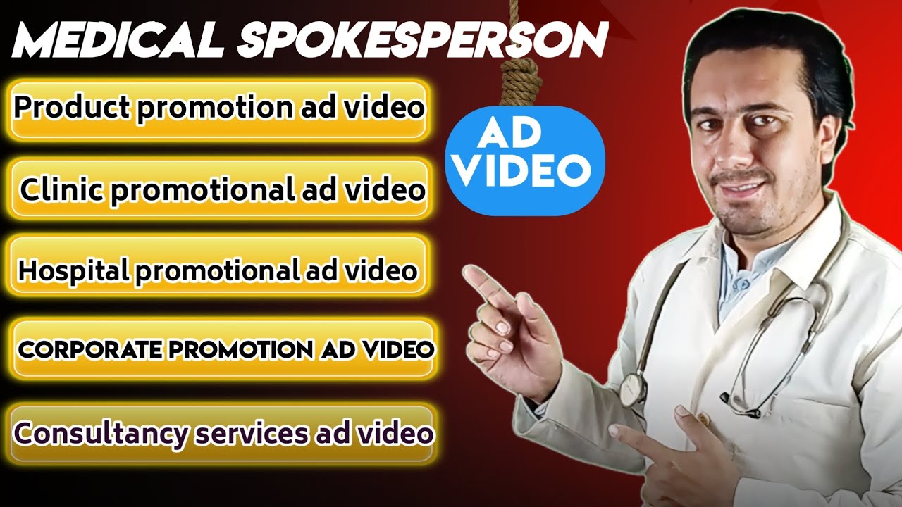 Medical video spokesperson, product promotion, hospital & clinic ...