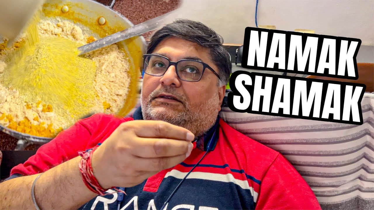 Namak Shamak Dal Dete Hai !! - YouTube