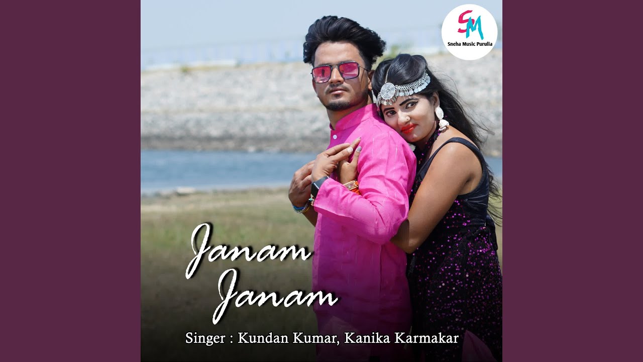 Janam Janam - YouTube