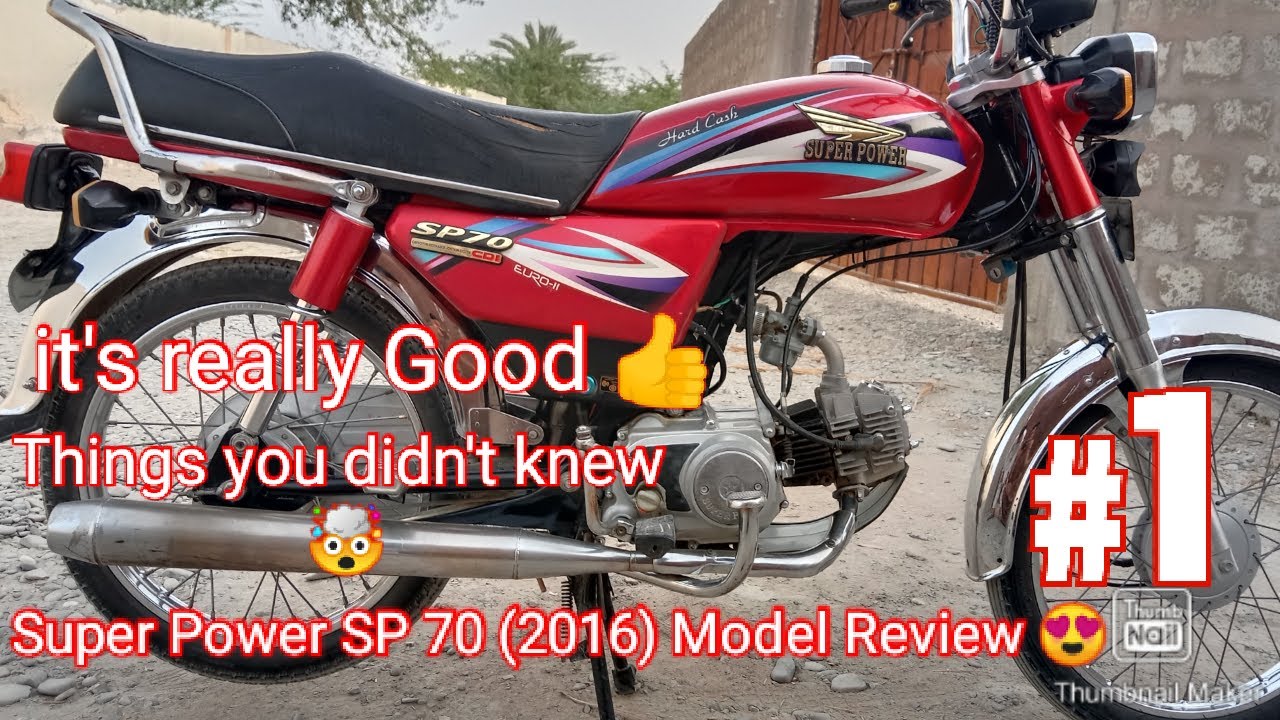 Super Power SP 70 (2016) Model Full Review | It's an amazing Bike of it ...