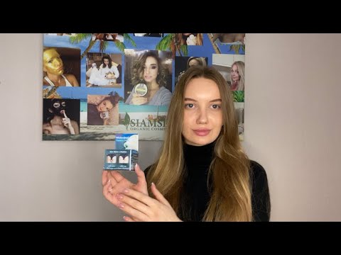 ОТБЕЛИВАЮЩИЙ КРЕМ ДЛЯ ИНТИМНЫХ ЗОН И ЛОКТЕЙ ISME
