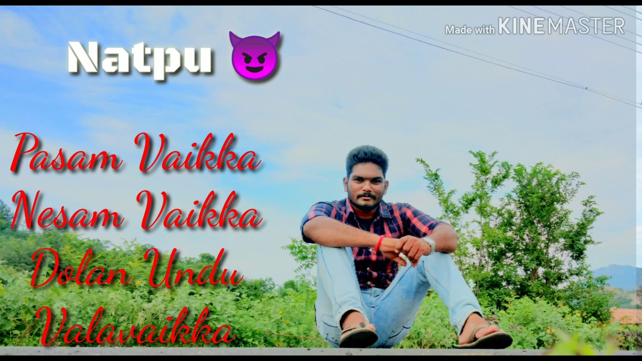Natpu💯💯💯 - YouTube