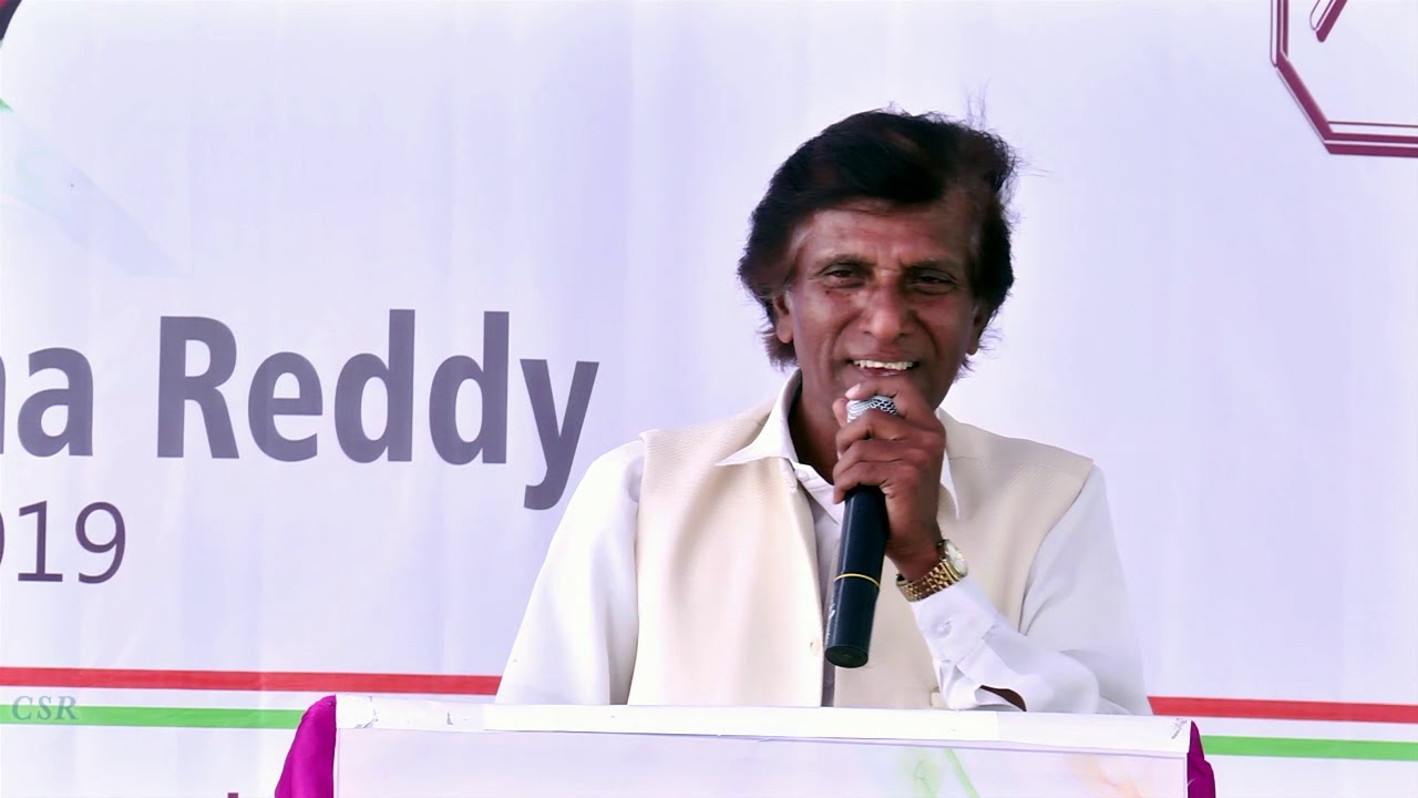 Speech during Dr. M. Channa Reddy, Birth Centenary Celebration at Jan ...