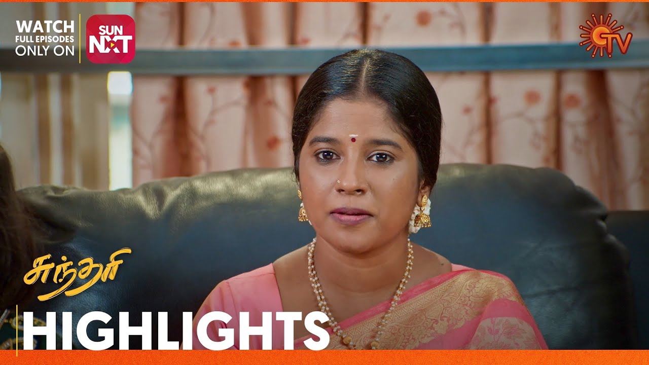 Sundari - Highlights | 20 Nov 2023 | Sun TV | Tamil Serial - YouTube