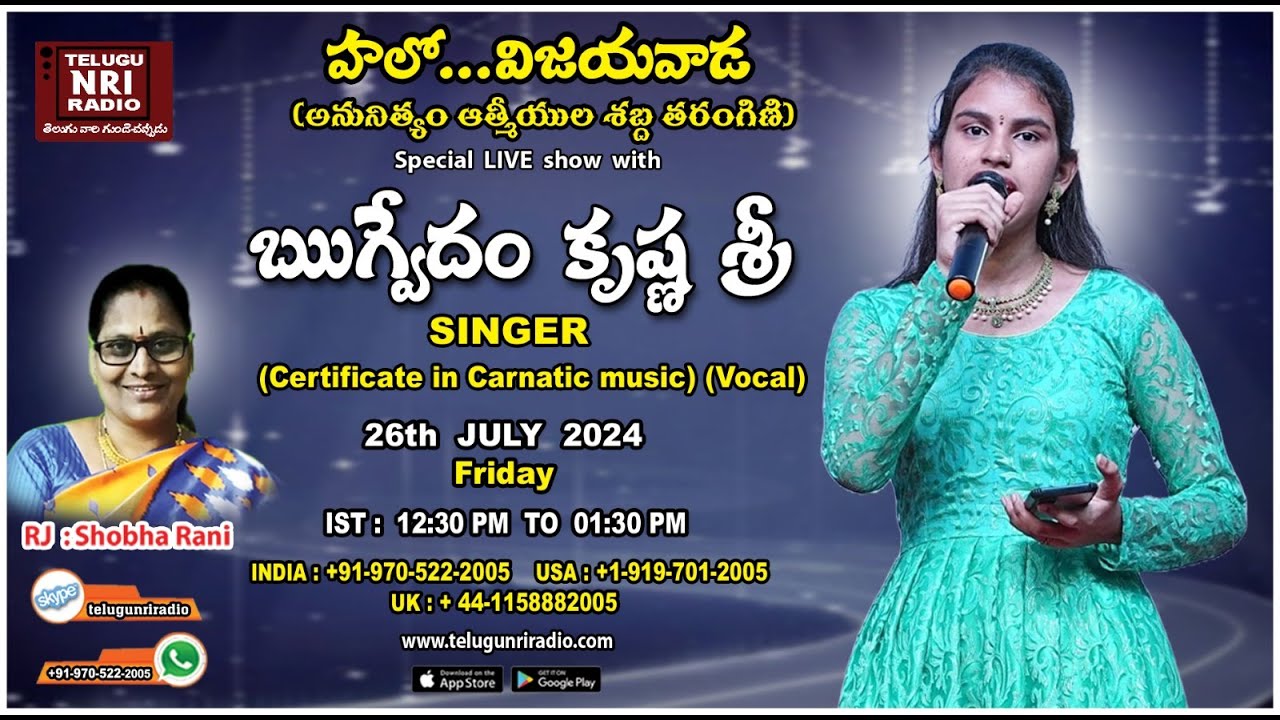 Special Live show With || Krishna Sri || Singer || RJ Sobha Rani || # ...