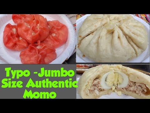 Typo/Taipo Momos| Shapale & Sumai Momos at Tamangs Food Centre| Near ...