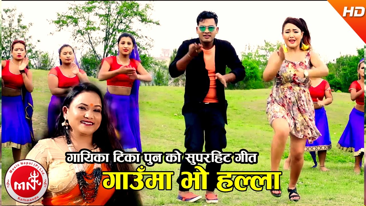 New Nepali Lok Dohori 2074 | Gauma Bho Halla - Prakash Pariyar & Tika ...