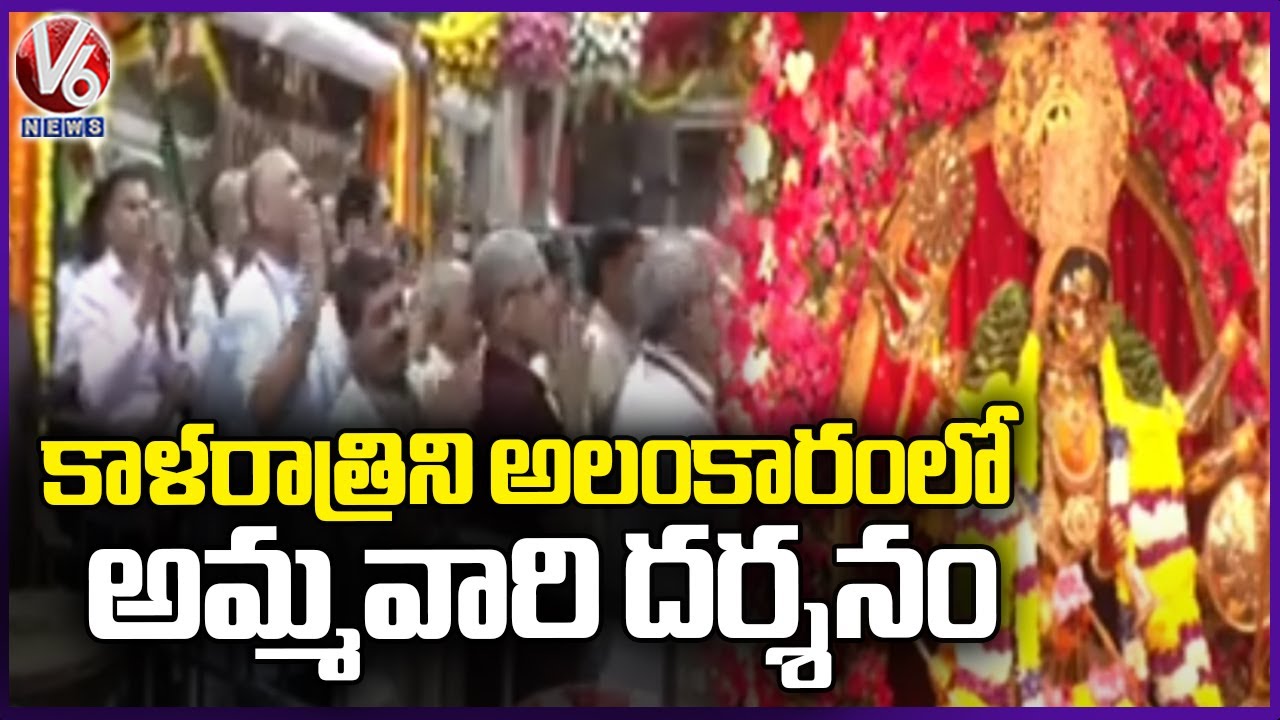 Devi Navratri Celebrations Across India | Seventh Day Navratri Devi ...