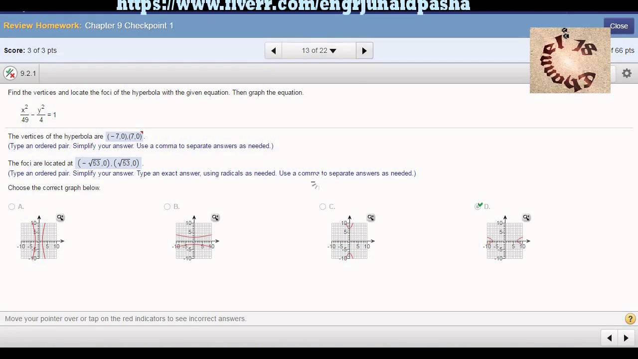 Math 164 Pre Calculus II Spring 2016 Online Dodson Chapter 9 Checkpoint ...