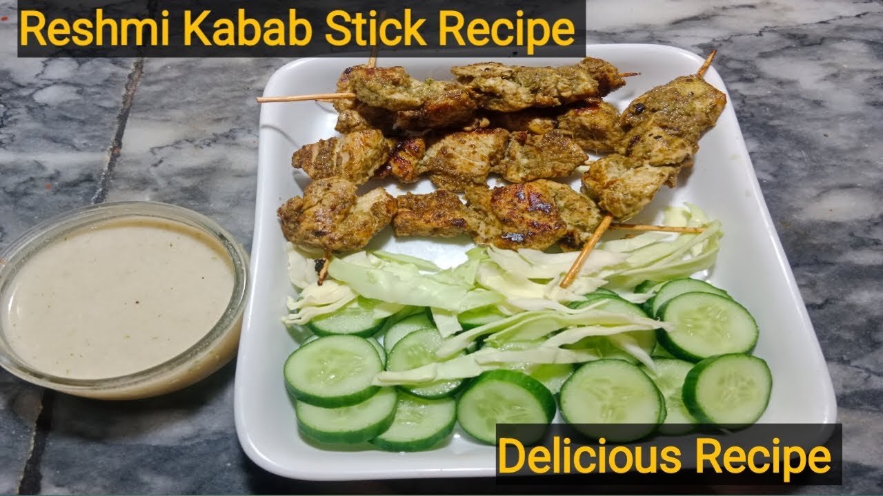 Amazing Reshmi Kabab Stick Recipe|Soft Reshmi Kabab Stick Recipe - YouTube