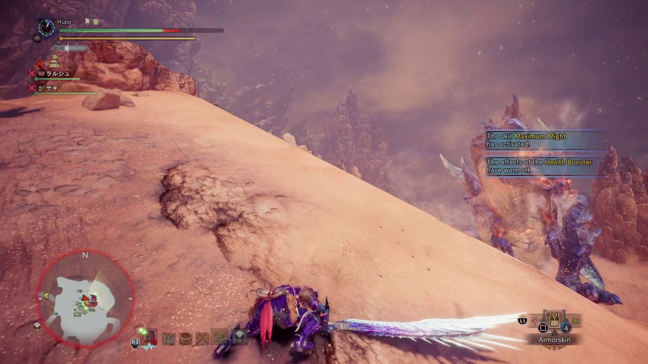 Monster Hunter World: Iceborne Rock - YouTube