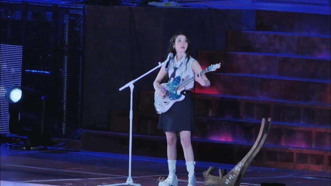 240921 아이유(IU) - 미공개곡 바이,썸머 (bye summer)[The Winning Concert] 4K 직캠 by holyarrow - YouTube
