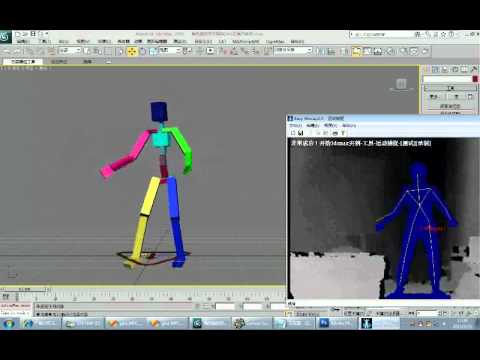 Easy Mocap 2.5 motion capture perfect with 3DS MAX + CAT - YouTube