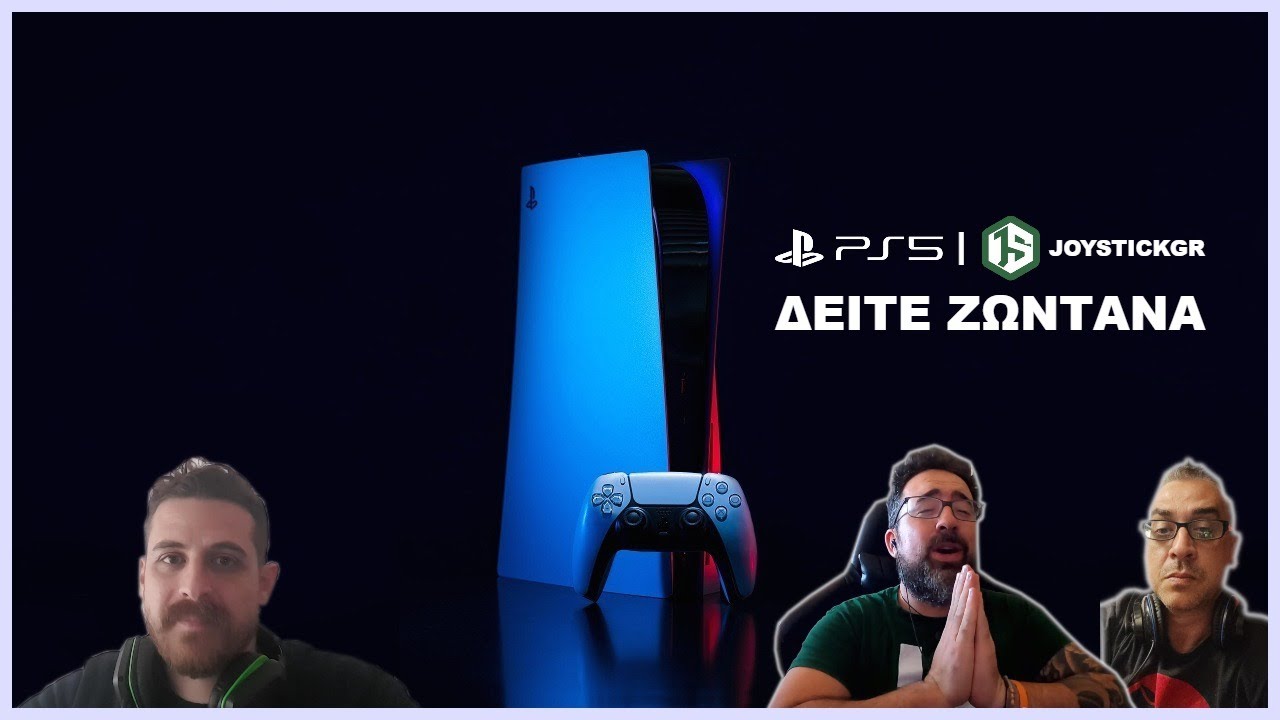 PlayStation 5 Showcase🔥Δώσε Next Games στο λαό (God of War,Gran Turismo ...