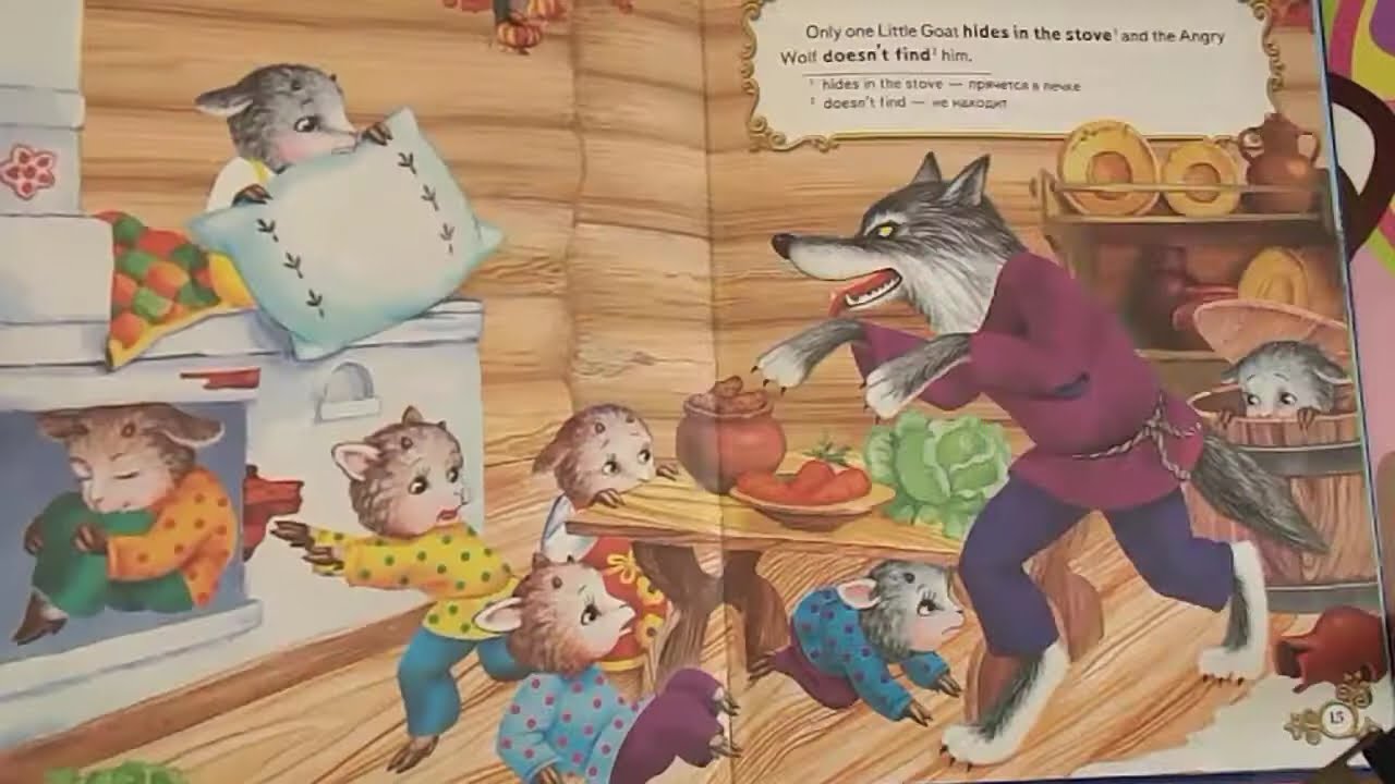 The Wolf and the Seven Little Goats - YouTube