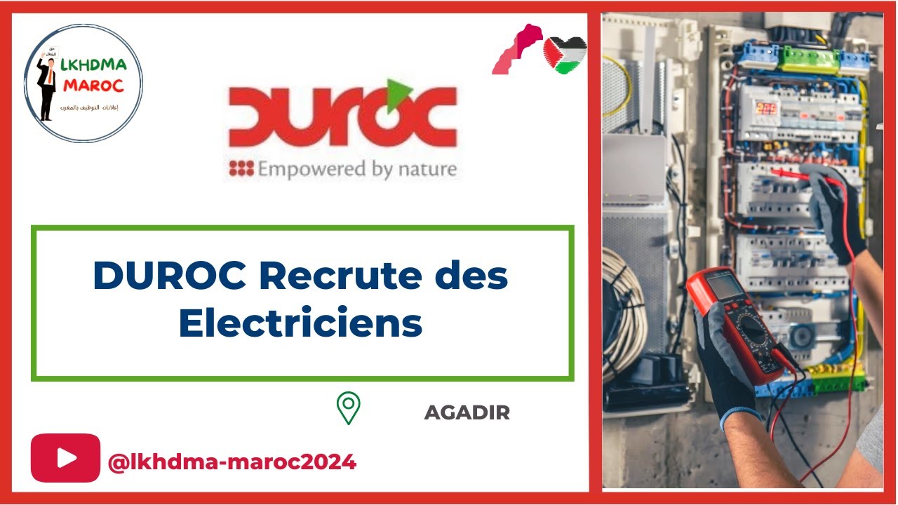 DUROC Recrute des Electriciens #ofppt #emploi_maroc #agadir - YouTube
